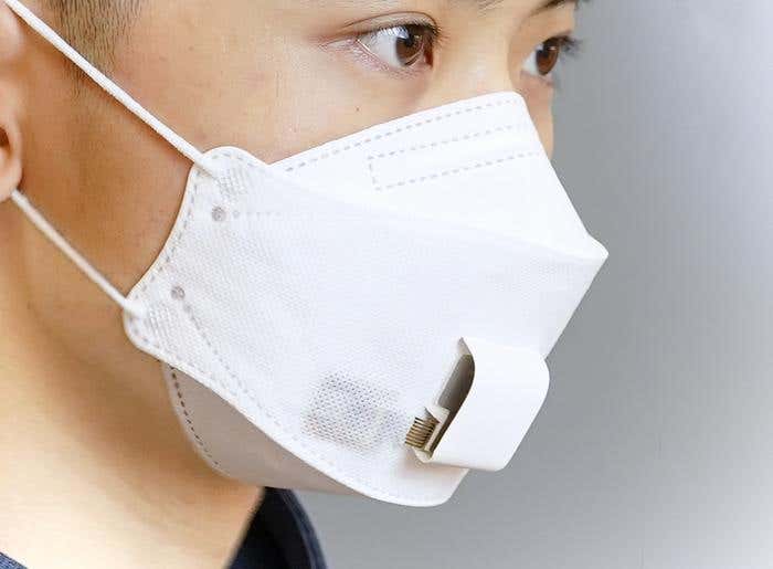 Revolutionary new smart masks can diagnose health conditions - The ...