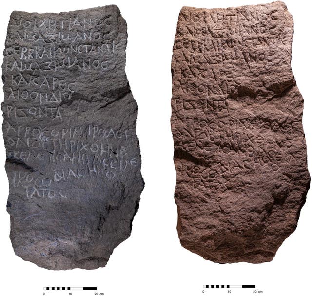 Ancient Roman boundary stone sheds light on biblical ownership and ...
